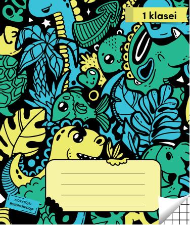 Officeday | Notebook for class 1, 205x170mm, 12 sheets, 90 gsm, cover ...