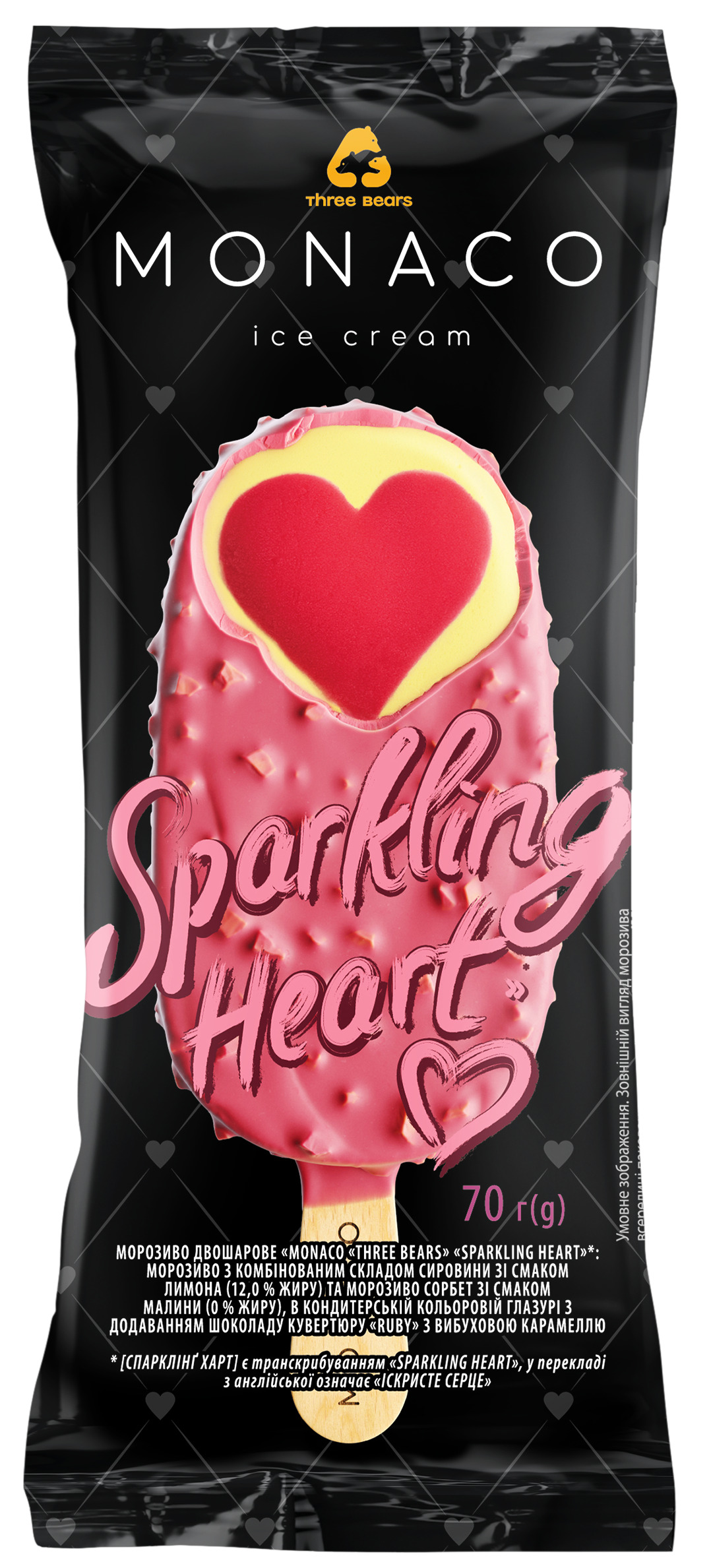 Valgomieji ledai MONACO Sparkling Heart, citrinų ir aviečių glaistu, 70 ...