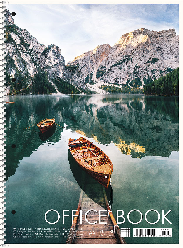 Officeday | Exercise book, A4 80 sheets rulled